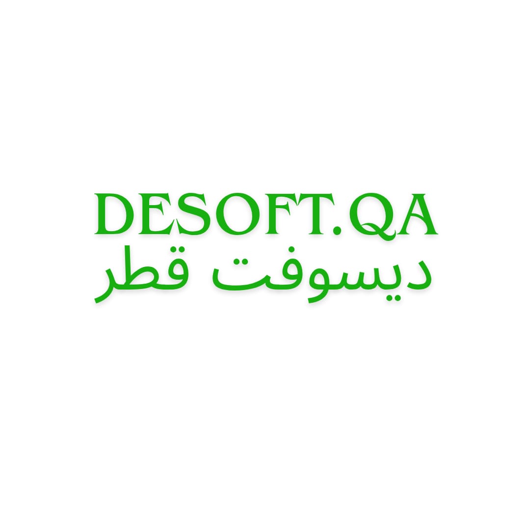 DeSoft